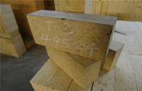 China Fireproof High Alumina Refractory Ladle Brick For Cement Furnace , Great Refractoriness for sale