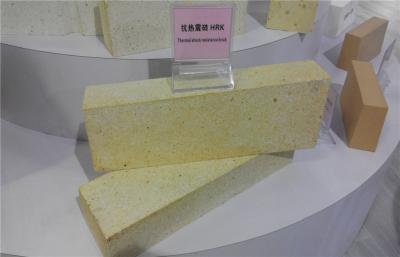 China Ceramic Industrial Thermal Insulation High Aluminum Refractory Bricks , Heat Resistant for sale