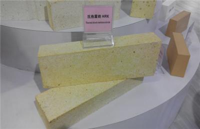 China Industrial Thermal Andalusite Kiln Refractory Bricks As Lining / Checker for sale