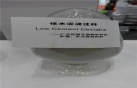 China Low Cement Castable Refractory Products For Blast Furnace , High Aluminum for sale