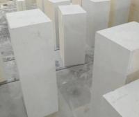 China China Fused Cast Refractory Brick Fused Chrome Bricks Refractory from RS Group for sale
