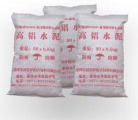 China High Strength Refractory Calcium Aluminate Cement for sale