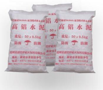China High Strength Refractory Calcium Aluminate Cement for sale