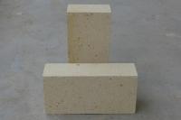 China Heat Insulation High Alumina Refractory Brick For Boiler for sale