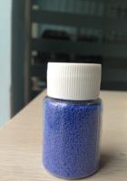 China UMB speckles for detergent powder for sale