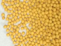 China yellow particles for bath wash, toothpaste and cosmetics for sale