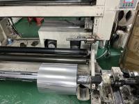 China Self-adhesive PET protective film with low transparency and haze uniformity for sale