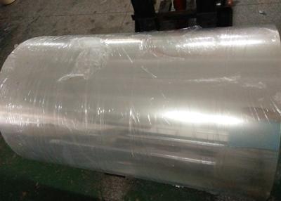 China Good Stiffness PET Release Film Rainbow Free PET Dissociation Film UV Curing No Solvent for sale