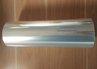 China Ordinary Transparent PET Film Customizable For Printing / Electroplating for sale
