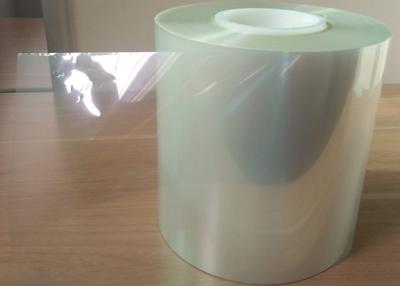 China Customized Bopet Film High Temperature Resistance For Composite Applications for sale