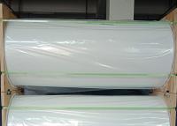 China Pure Color White PET Film Few Crystal Points With Good Printing Effect for sale