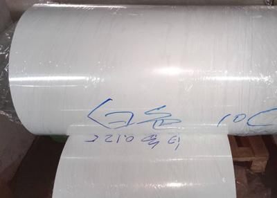 China Pure Color White PET Film Few Crystal Points With Good Printing Effect for sale