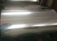 China Composite Electroplated PET Films/Protection of composite materials/Good bonding performance for sale