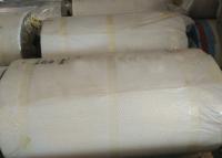 China Electroplated Silver PET Film Printing Oxygen Insulation For Packaging Food Bags for sale