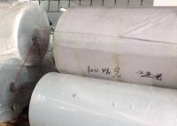 China PET Light Diffuser Film Rolls , Laminating / Rubberizing White Matte Film for sale
