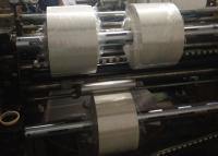 China Double Matte Film , Mylar PET Film Low Sub Degree Fine Grained Surface Uniformity for sale