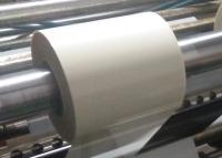 China Customized Matte PET Film / Subsurface Grinding PET Film Moisture Proof for sale