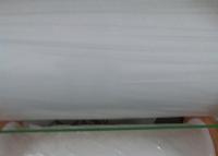 China Optical Diffusion Matte PET Film Light Transmission Uniformity Low Surface Haze for sale