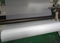 China Smooth PET Laminating Film , Subplanar PET Films Low Surface Gloss For PU Film for sale