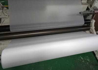 China Smooth PET Laminating Film , Subplanar PET Films Low Surface Gloss For PU Film for sale