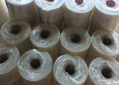 China High Temperature Bopet Film / Foggy PET Film WTS10 With Low Transparency for sale
