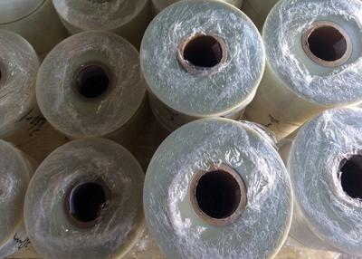 China Eco Friendly Bopet Polyester Film , Transparent PET Film High Temperature Resistance for sale