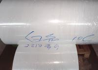 China Printed White PET Film Customized Thickness For Advertising Printing for sale