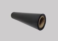 China Electroplated Sub Black Pet Film Die Cutting Punching Back Collagen Material for sale