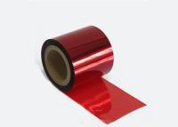China Double Sided Antistatic Bopet Film Coil Thickness 0.1mm High Temperature Resistant for sale