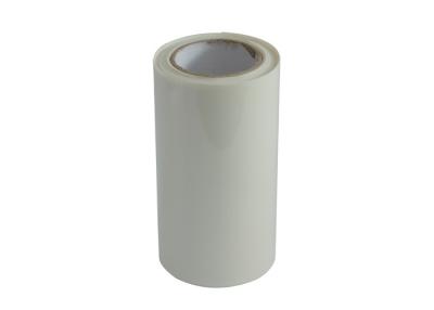 China Thickness 50-500um Bopet Polyester Film High Temperature Multiple Extrusion Processing for sale