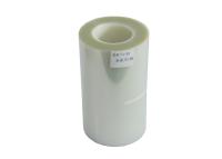 China Printed Bag Transparent PET Film , PET Plastic Packaging Film BOPET Material for sale