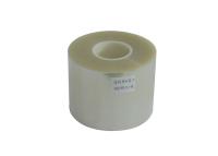 China High Tensile Strength Transparent PET Film Window Glass Protective 4.5UM Thickness for sale