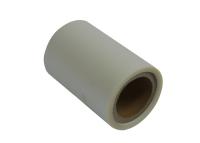 China Waterproof Inkjet PET Printing Transparent Polyester Film Strong Coating For Packaging for sale