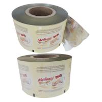 China Digital Printing Transfer DTF PET Film white ink hot painting for sale