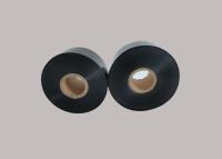China Matte Black PET Film Acoustic Diaphragm Diaphragm Raw Material Easy Processing for sale