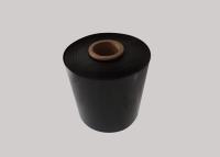 China Unilateral Corona Treatment Subblack Black Polyester Film Shading Material Applied for sale