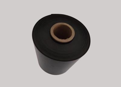 China Blackout Refraction Pet Film Sheet Sub Black Matte Environmental Friendly Flame Retardant for sale