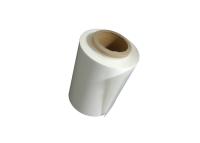 China Moisture Proof BOPET Matte PET Film Translucent Food Packaging Easy To Print for sale