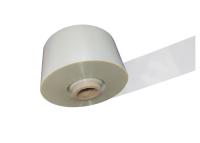 China Fireproof Foggy S10 Mylar Polyester  Transparency Film Customized Processing for sale
