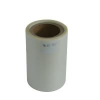 China Transparent BOPET 6mm Thickness 250mic Waterproof PET Film for sale