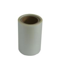 China 160gsm 100um 200mic Inkjet Printing Pet Film For Gift Box for sale
