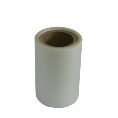 China 160gsm 100um 200mic Inkjet Printing Pet Film For Gift Box for sale