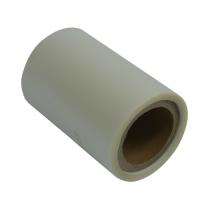 China 160gsm 100um 200mic Inkjet Printing Pet Film For Gift Box for sale
