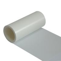 China Moisture Proof Low Shrinkage PET Transparent Film Multiple Extrusion for sale