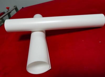 China Single Sided PET Plastic Film , Multiple Extrusion PET Packaging Film Moisture Proof for sale