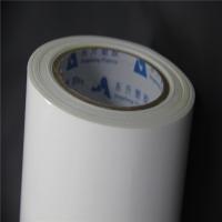 China TDS 500mic PET Motor Film Translucent With Insulation Function for sale