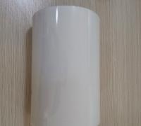 China Blow Molding 12 Micron Translucent Polyester Film for sale