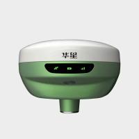China GNSS RTK Hi -target A31 Base and Rover upgrade for land surveying instruments for sale