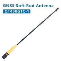China QT450GTC-1 TNC-J Male GNSS Receivers RTK GPS Survey Antenna RTK Host Radio Transmitter Receiver Antenna 440-470MHz for sale