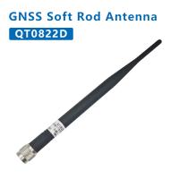 China 3G 2G GPRS Antenna TNC-J GNSS Receiver RTK GPS System Survey Antenna for STONEX SOUTH SANDING UniStrong Hi-Target CHCNAV QT0822D for sale
